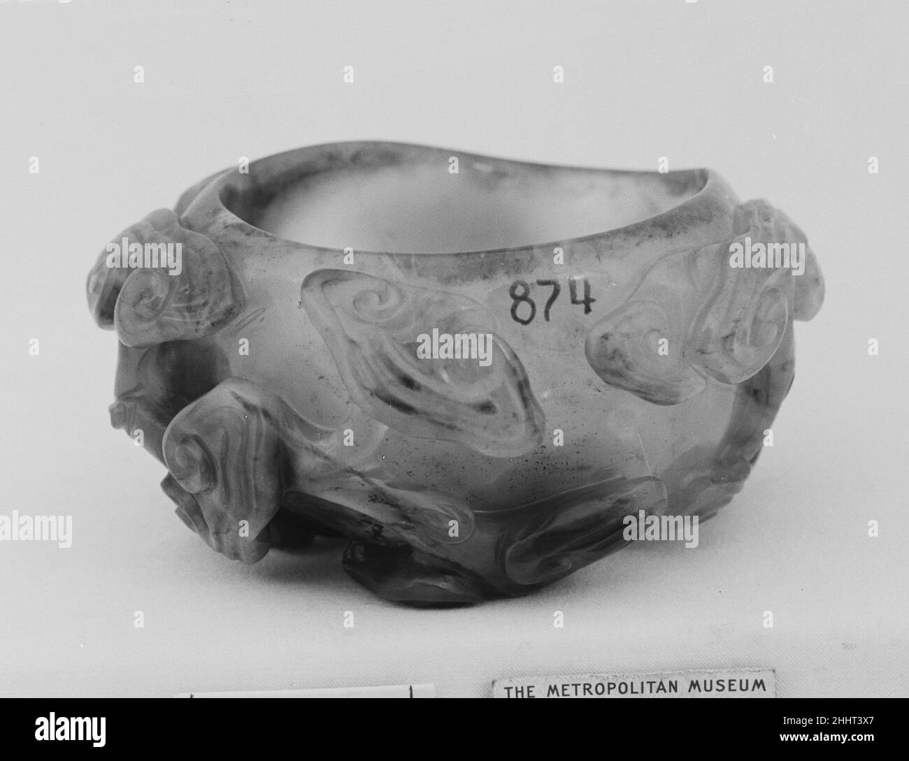 Dish 18th century China. Dish. China. 18th century. Carnelian agate ...