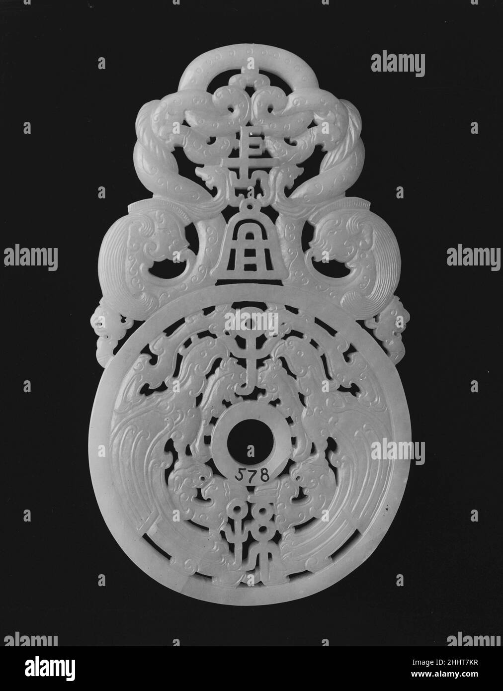 Disk with antiquarian theme 18th century China. Disk with antiquarian ...