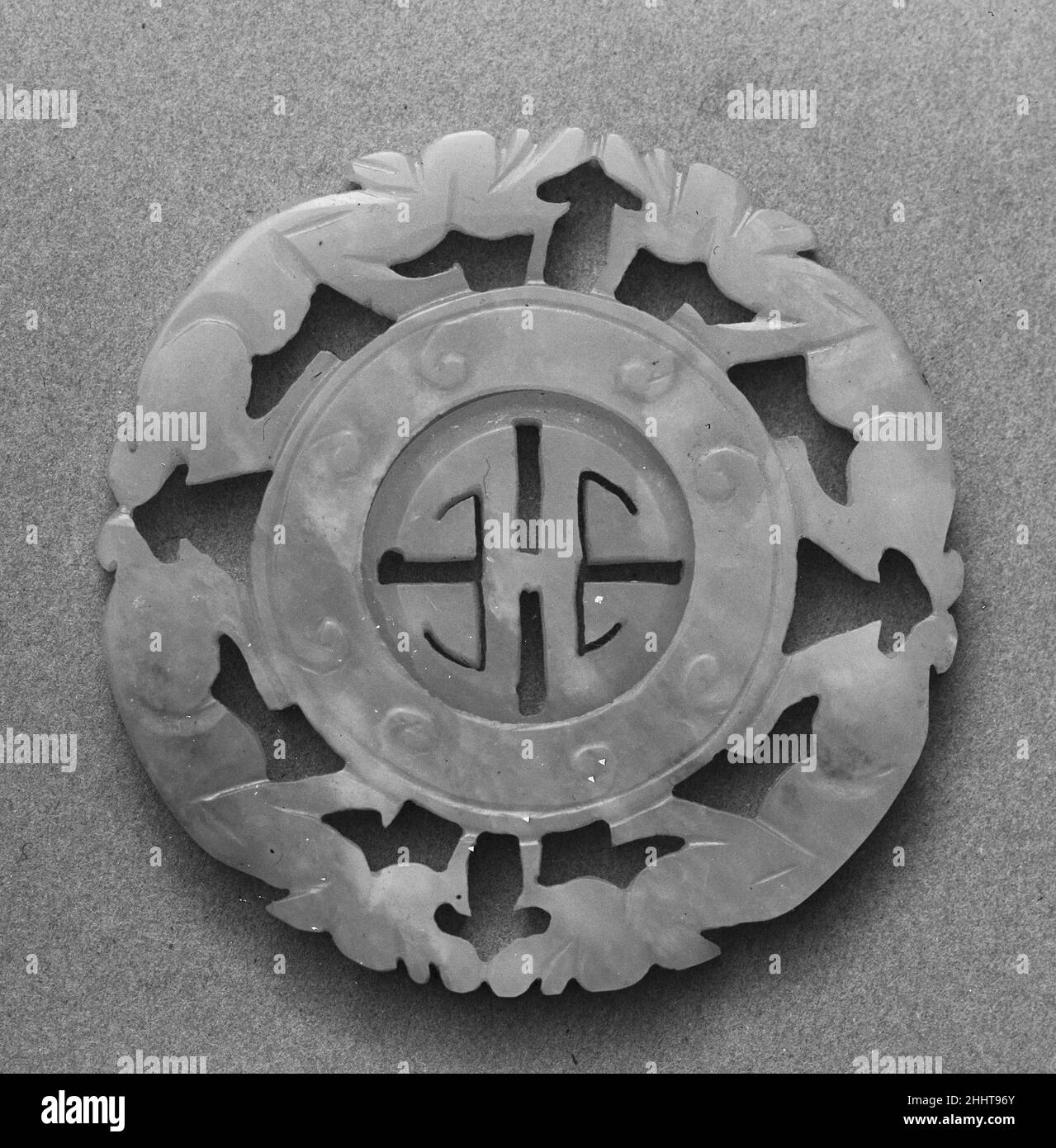 Disk 19th century China. Disk. China. 19th century. Nephrite. Qing ...