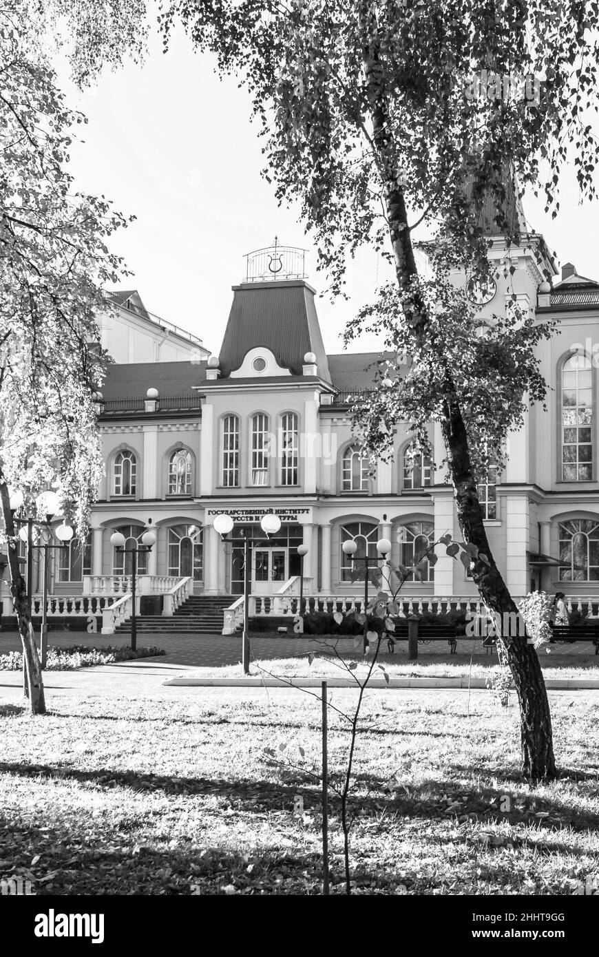 Oryol Black and White Stock Photos & Images - Alamy