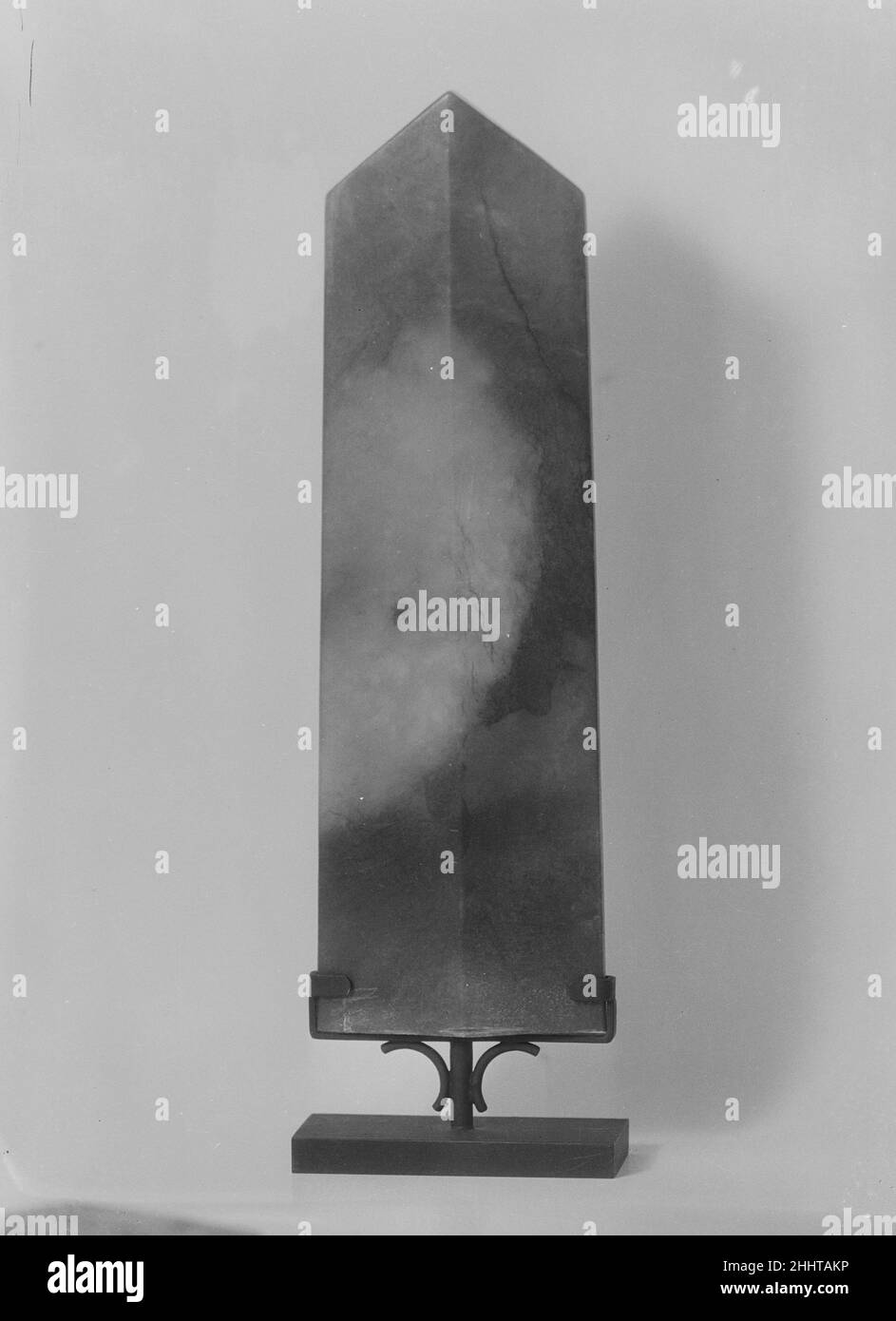 China government Black and White Stock Photos & Images - Alamy
