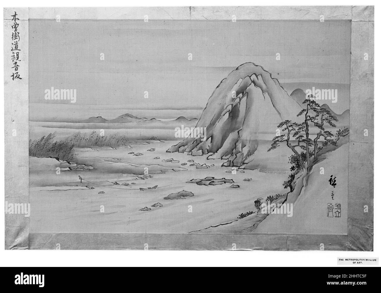 The kiso highway Cut Out Stock Images & Pictures - Alamy