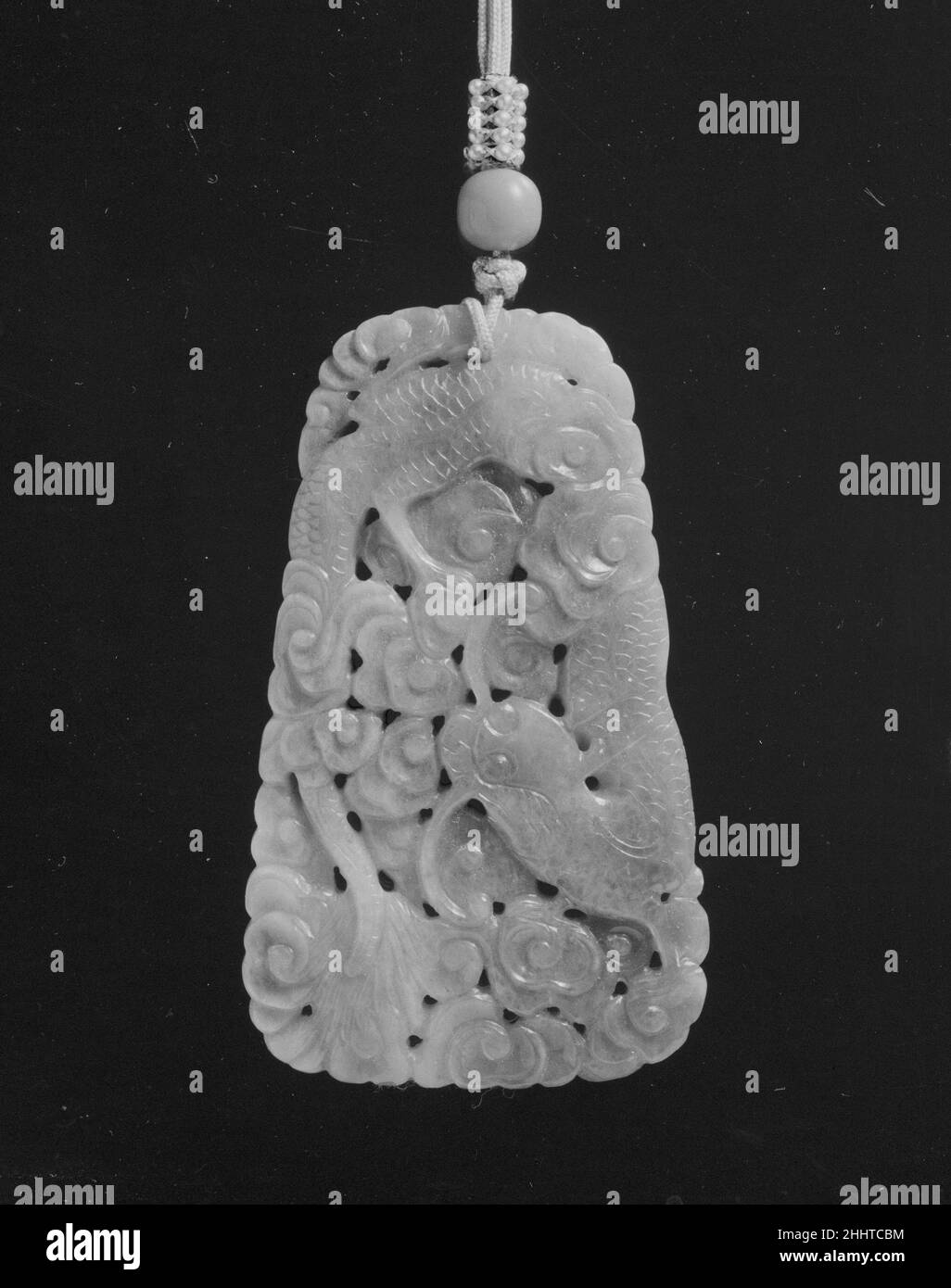 Pendant with dragon 20th century China. Pendant with dragon. China ...