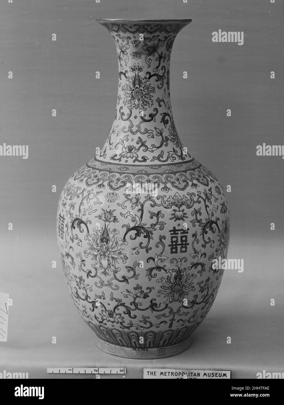 Daoguang mark hi-res stock photography and images - Alamy