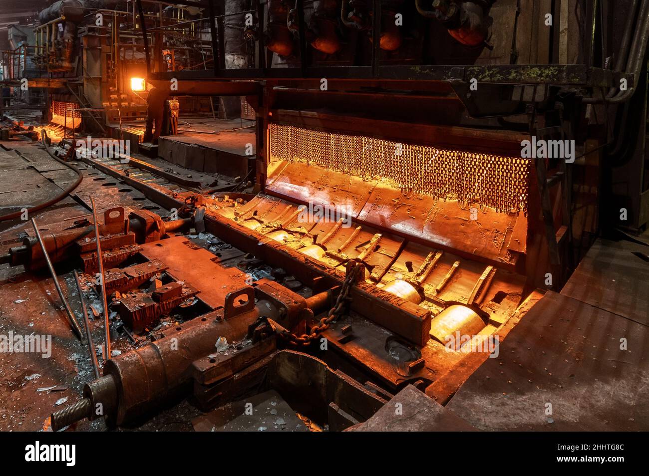 Steel ingots furnace hi-res stock photography and images - Alamy