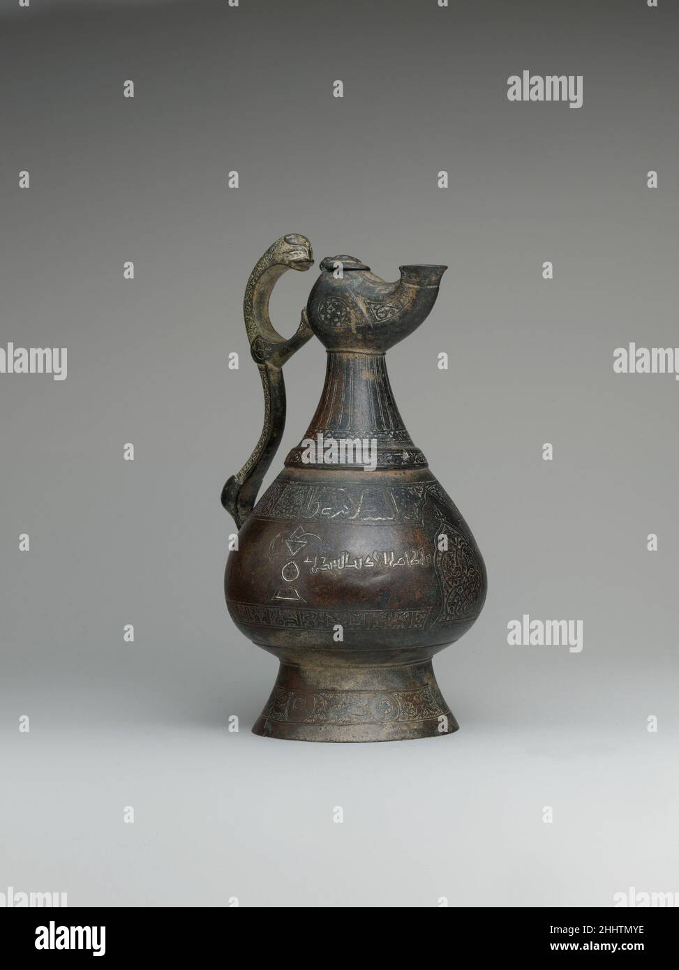 Ewer with Lamp-Shaped Spout late 12th century The shape and decoration ...
