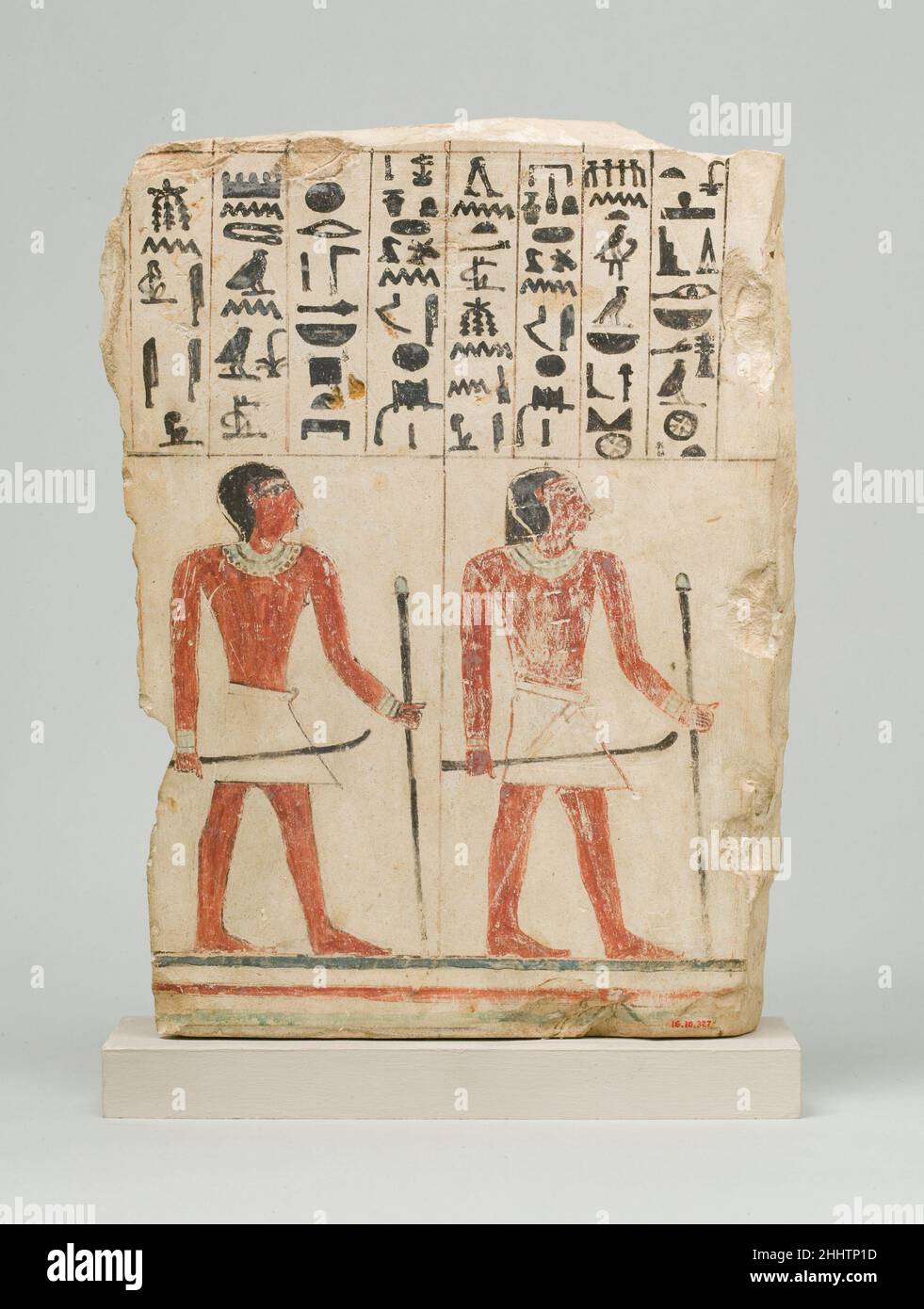 Tomb of intef hi-res stock photography and images - Alamy