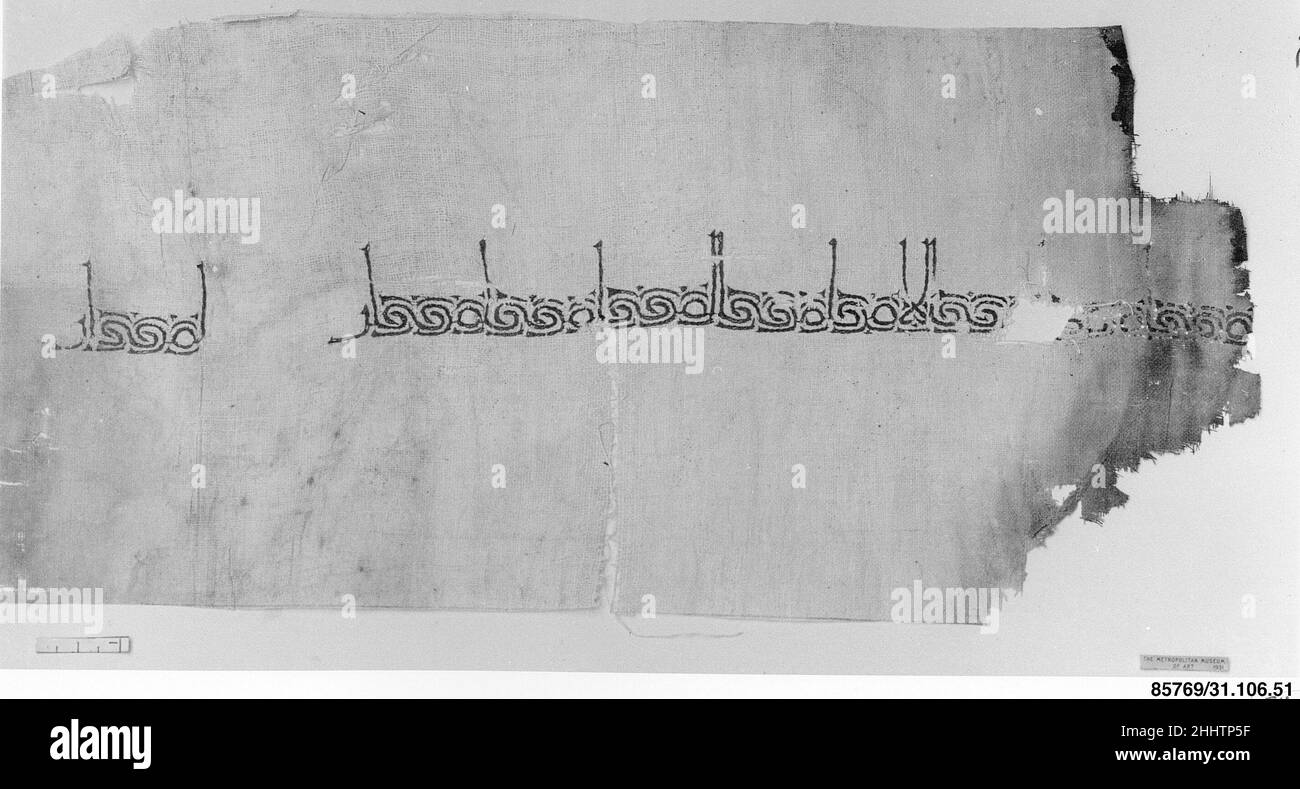 Egypttextiles hi-res stock photography and images - Alamy