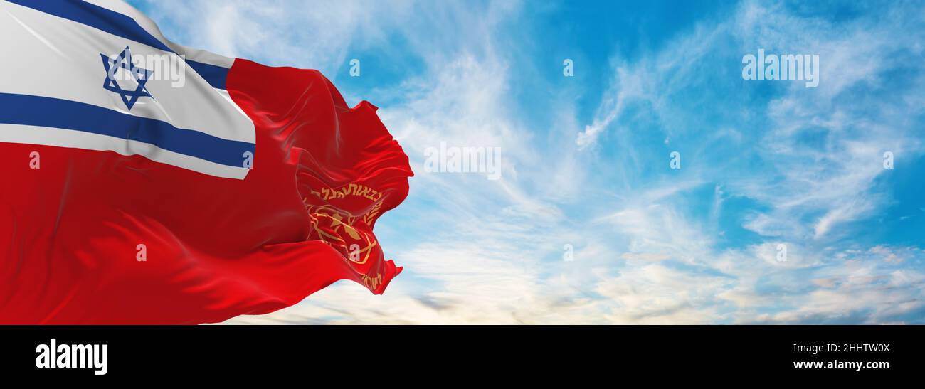 flag of Fire Department Chief of Staff , Israel at cloudy sky ...
