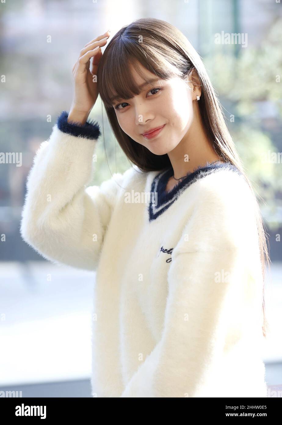 26th Jan, 2022. S. Korean actress Roh Jeong-eui South Korean actress ...