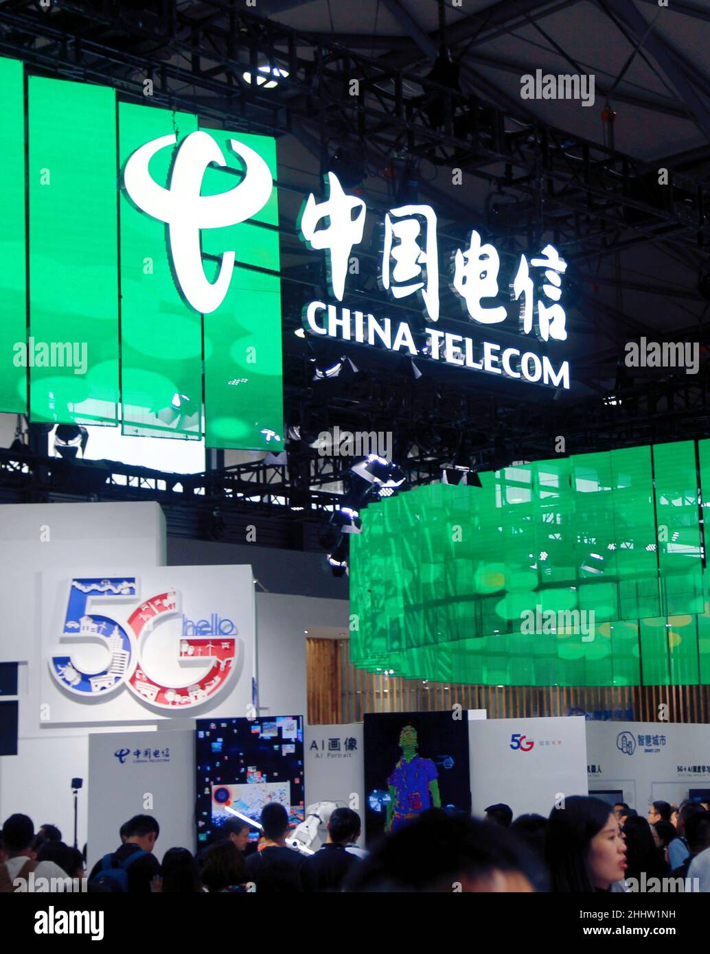 SHANGHAI, CHINA - JUNE 26, 2019 - Photo taken on June 26, 2019 shows 5G ...