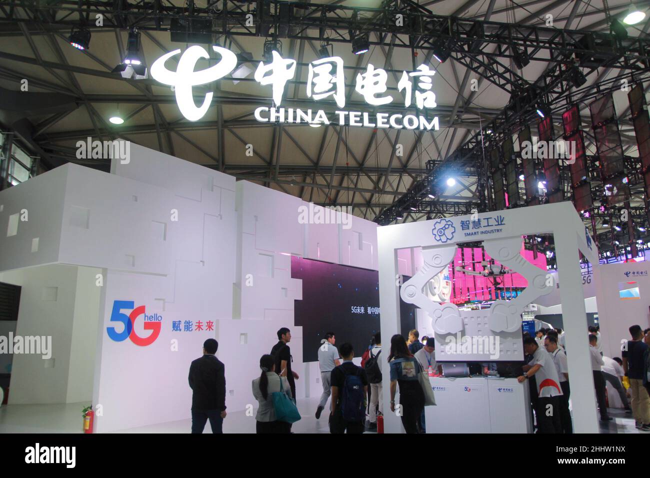 SHANGHAI, CHINA - JUNE 26, 2019 - Photo taken on June 26, 2019 shows 5G ...