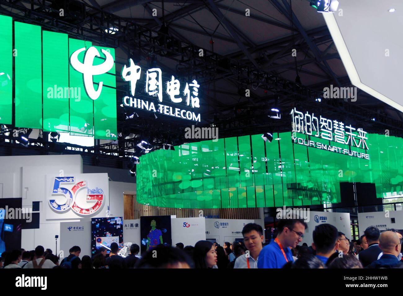 SHANGHAI, CHINA - JUNE 26, 2019 - Photo taken on June 26, 2019 shows 5G ...