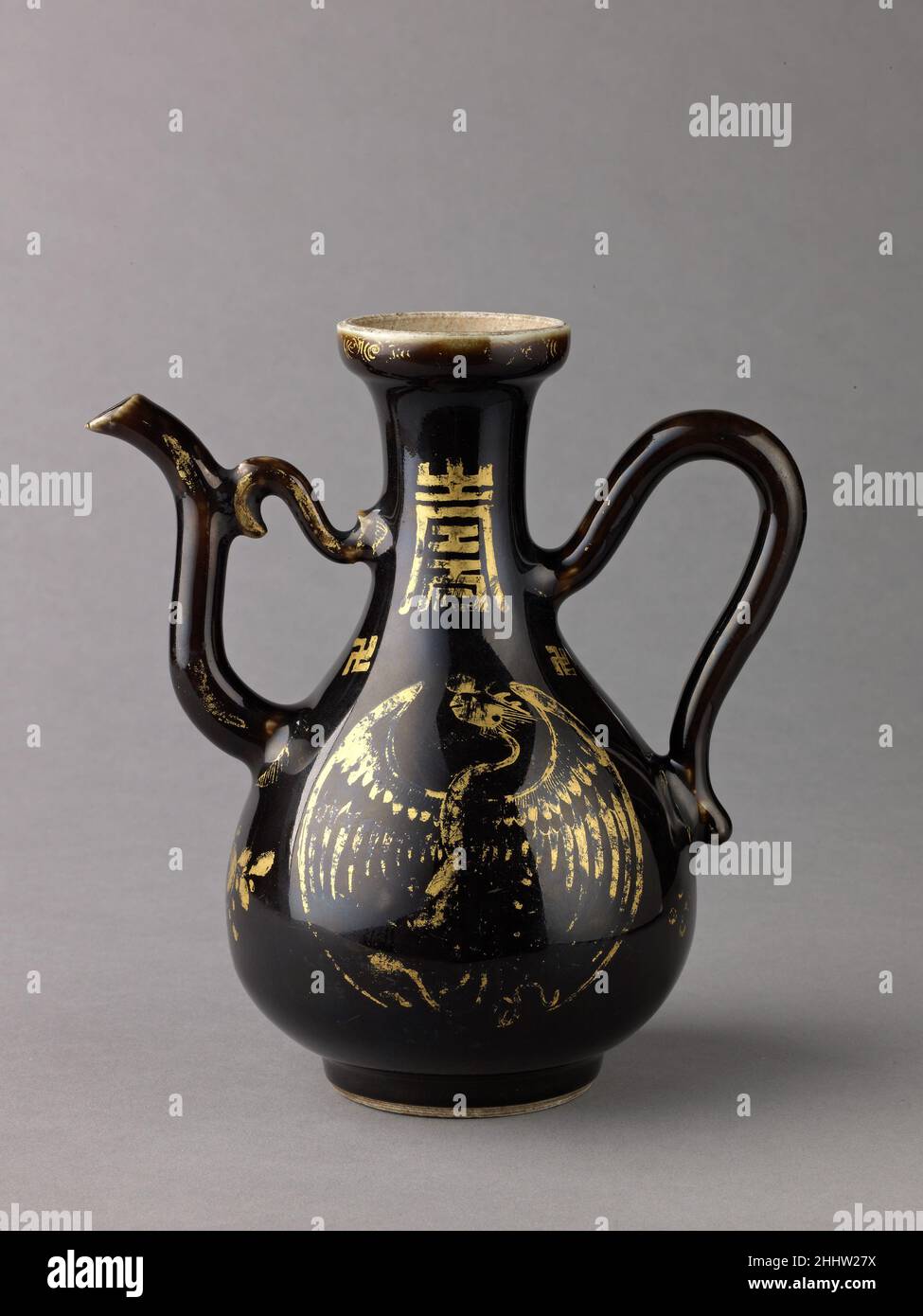 Chinese ewer hi-res stock photography and images - Alamy