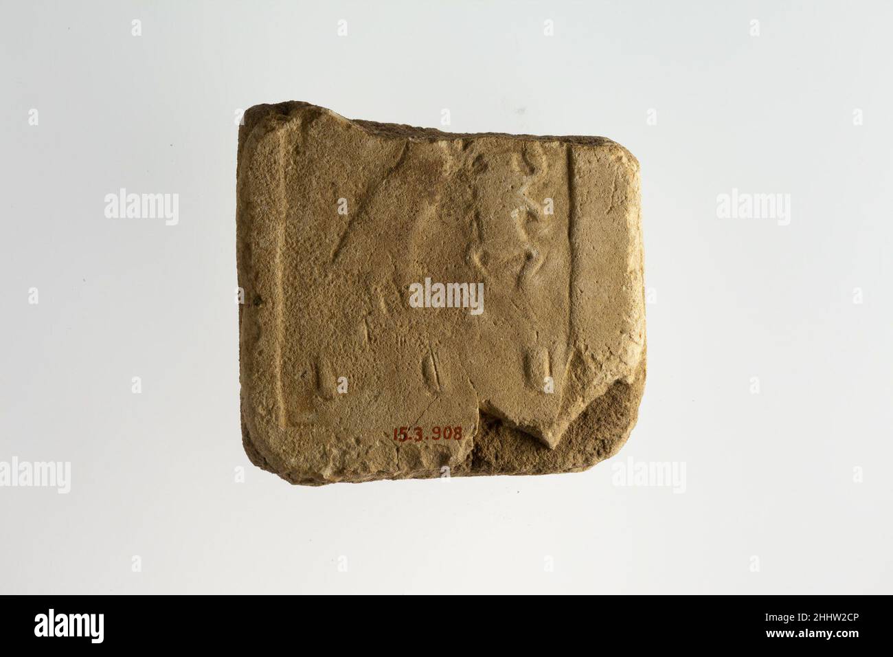 King khendjer hi-res stock photography and images - Alamy