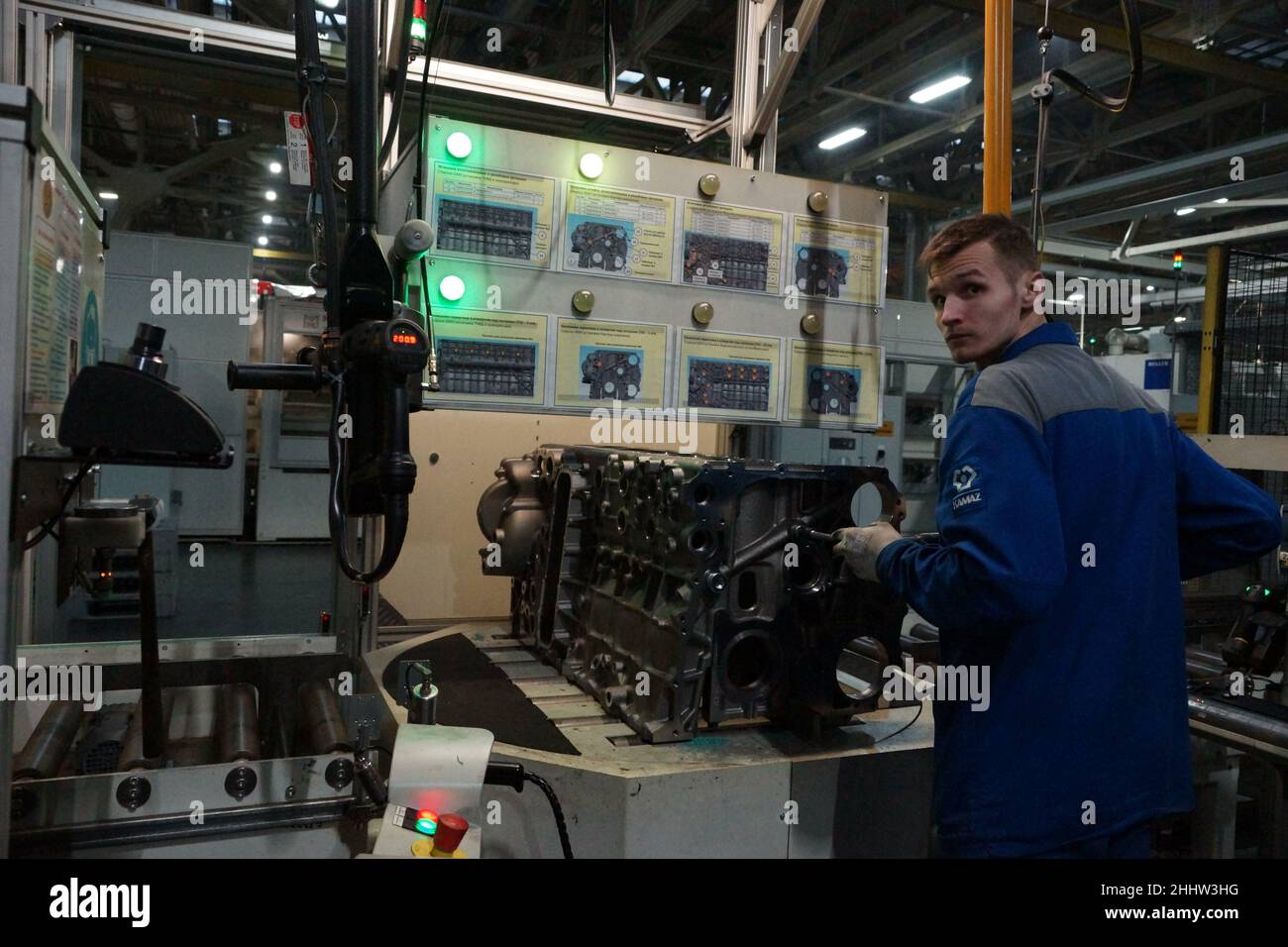 2022 Tatarstan; Naberezhnye Chelny, KamAZ plant Stock Photo - Alamy