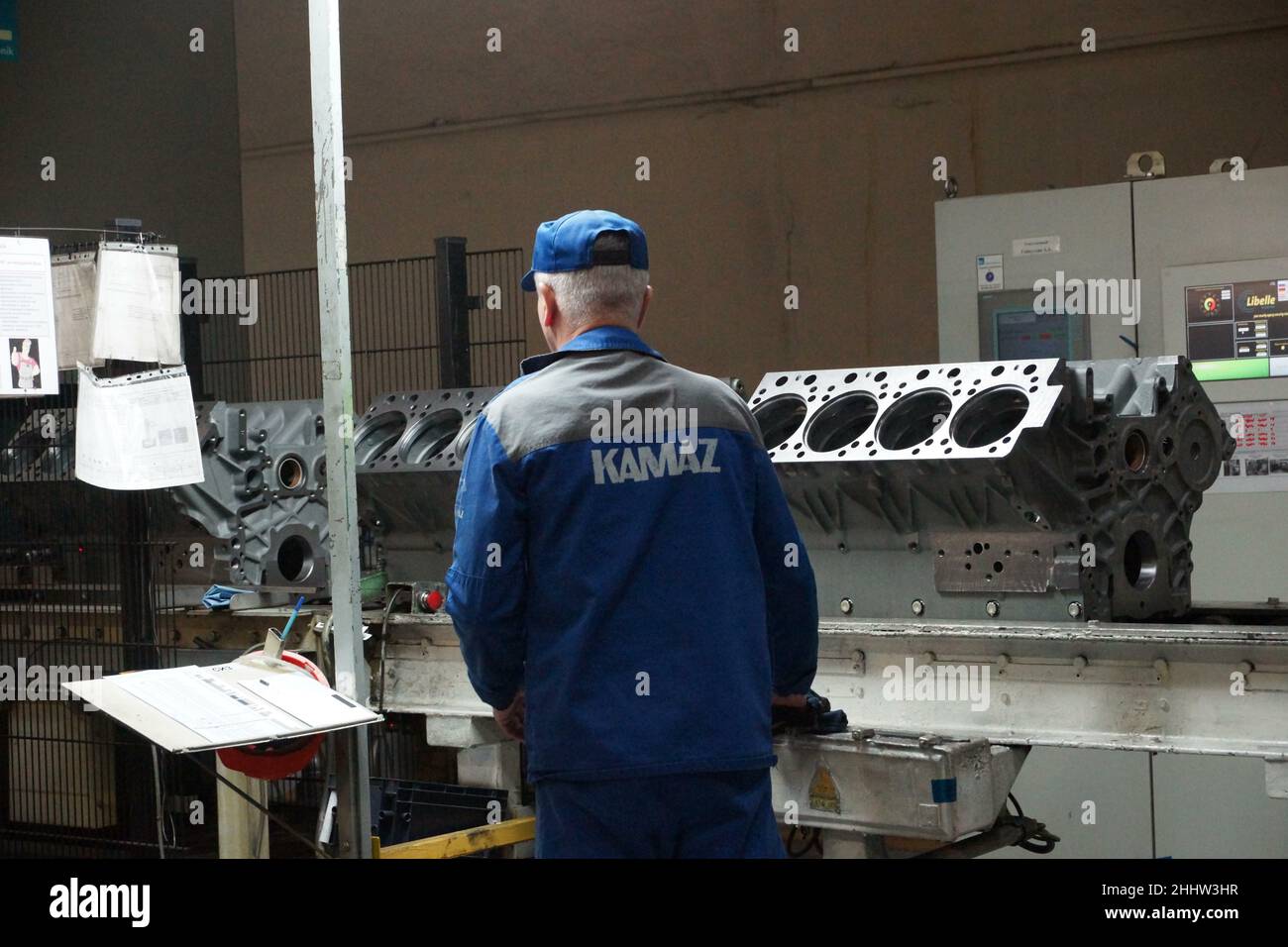 2022 Tatarstan; Naberezhnye Chelny, KamAZ plant Stock Photo - Alamy