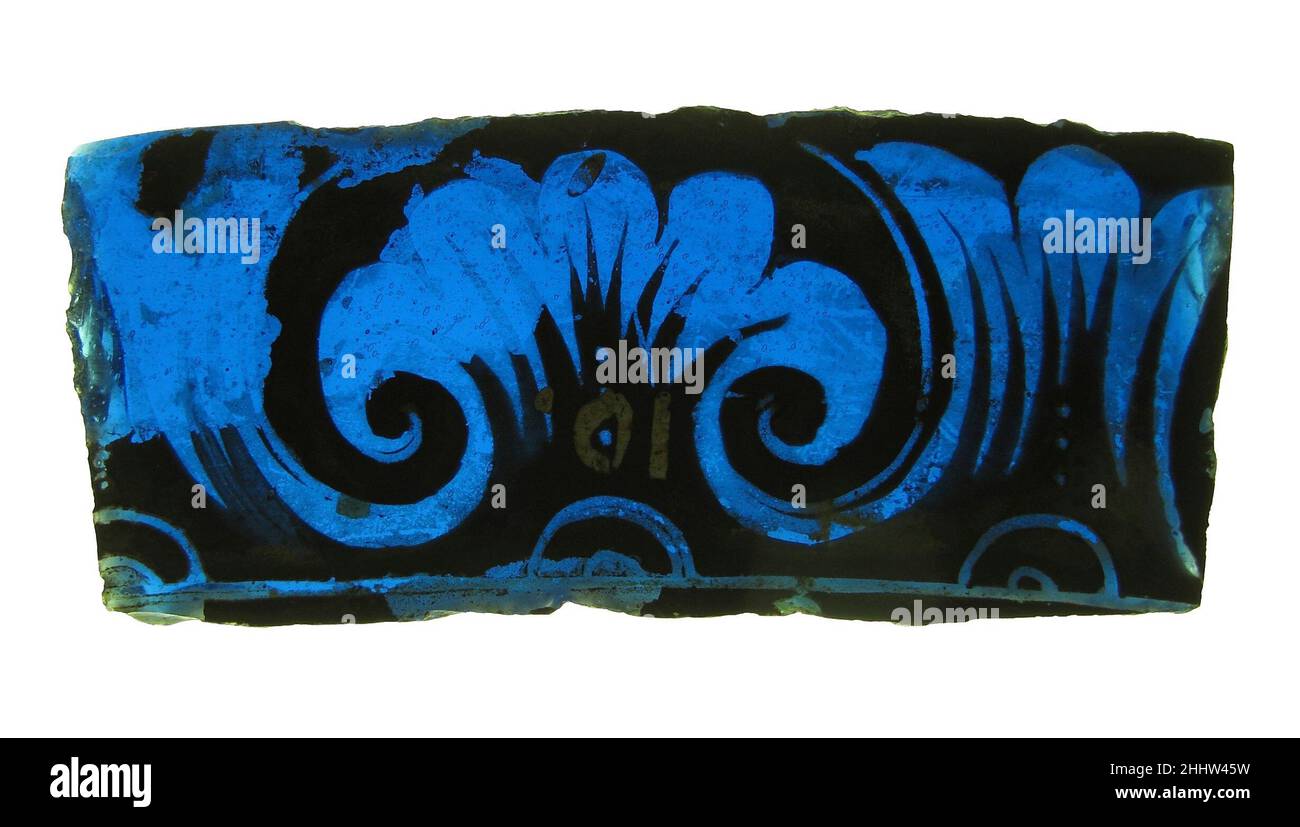 Glass Fragment 13th century French. Glass Fragment. French. 13th ...