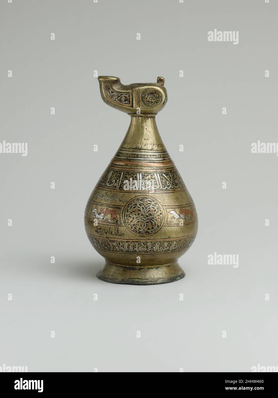 Ewer with Lamp-Shaped Spout 12th century The shape and decoration of ...