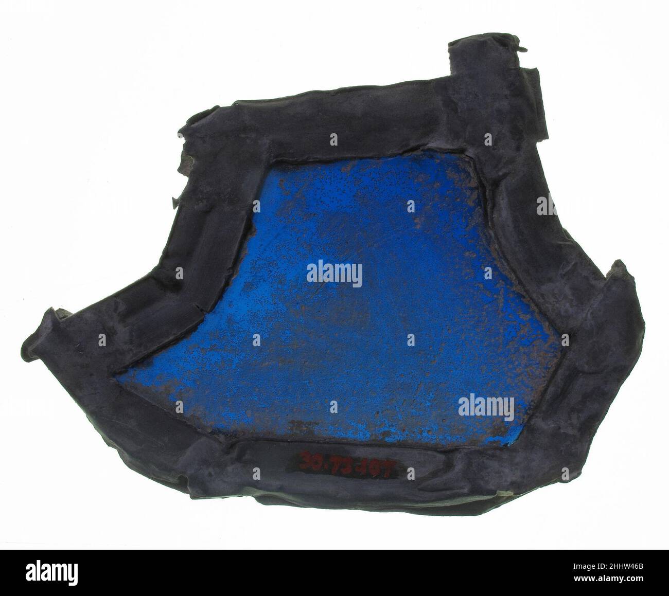 Glass Fragment 13th century European. Glass Fragment. European. 13th ...