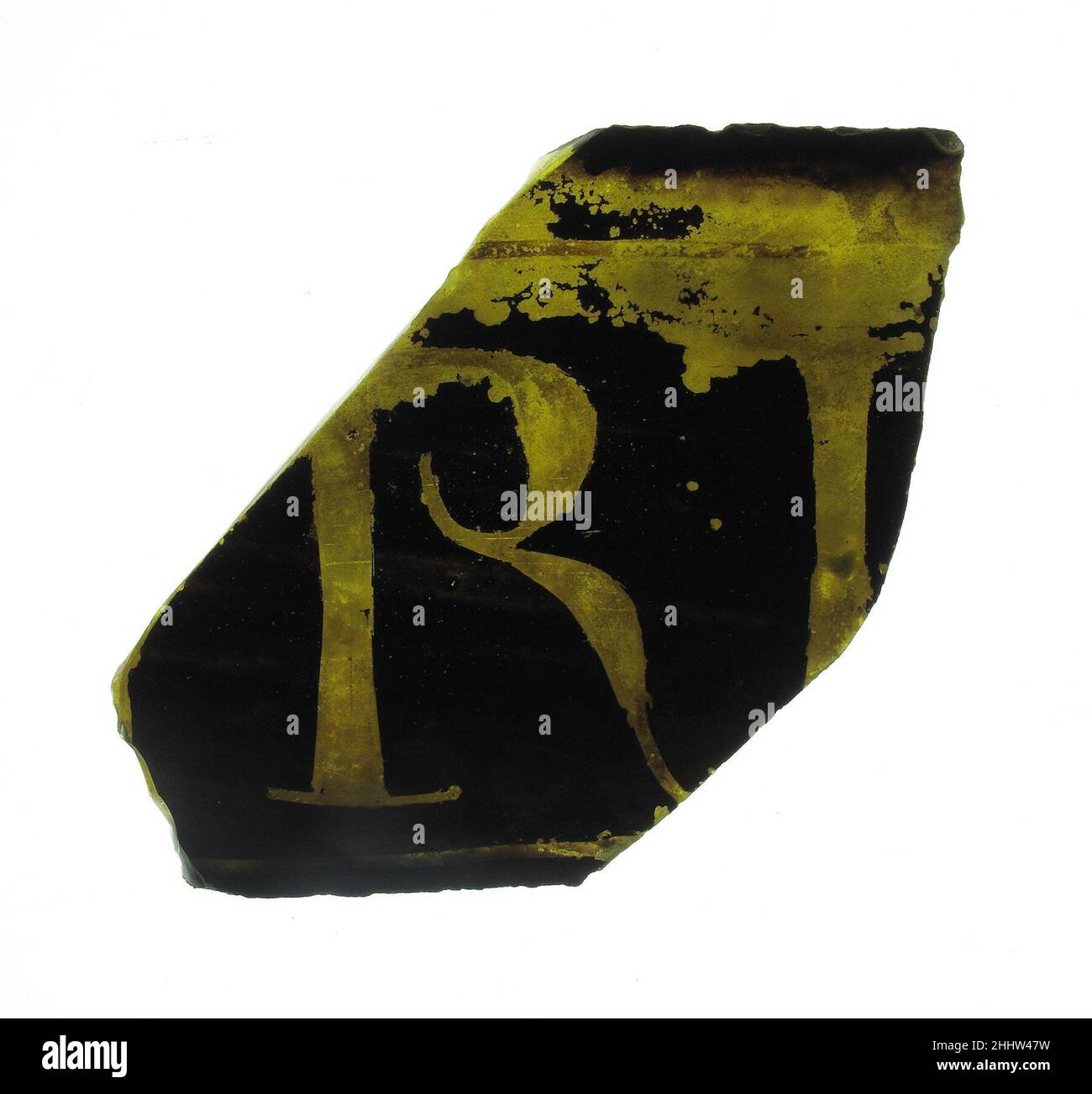 Glass Fragment 13th century European. Glass Fragment. European. 13th ...