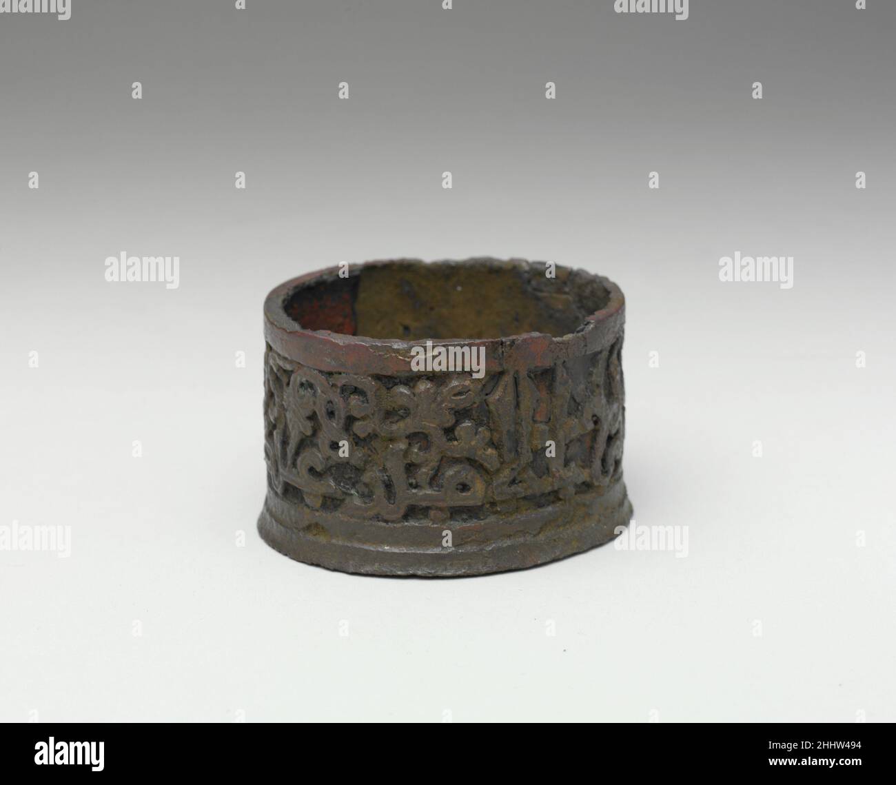 Inkwell with the Name of Amir 'Abdullah ibn al-Hasan Pars probably 11th ...