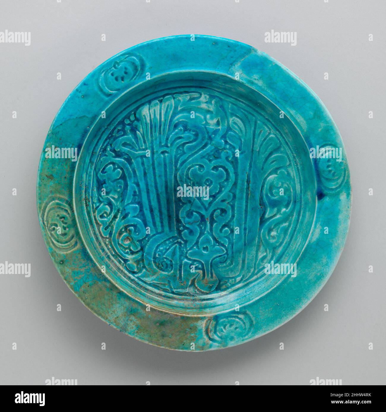 Kufic letters hi-res stock photography and images - Alamy