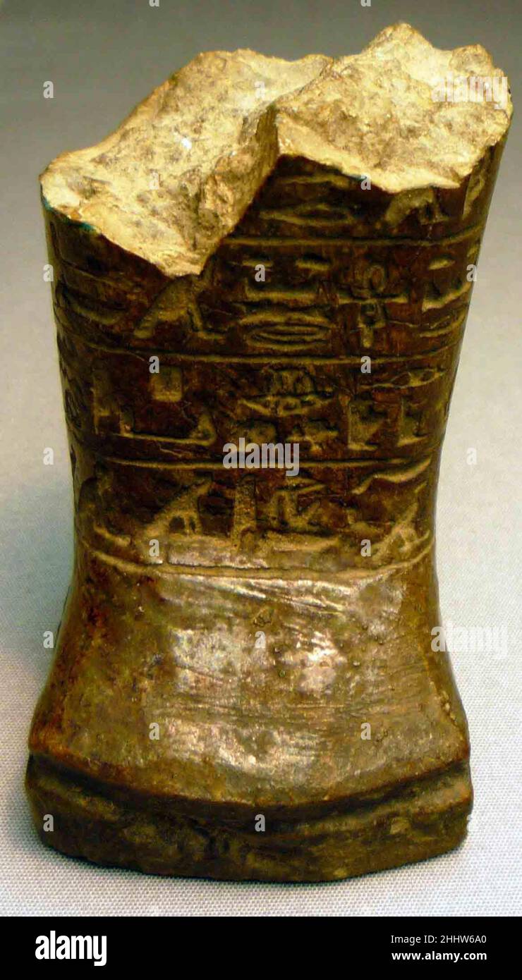 Kushite hi-res stock photography and images - Alamy