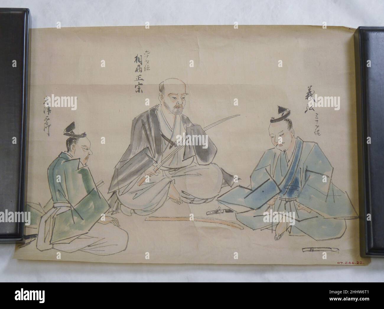 Japanese Drawing early 19th century Japan Sketch of a gathering of ...