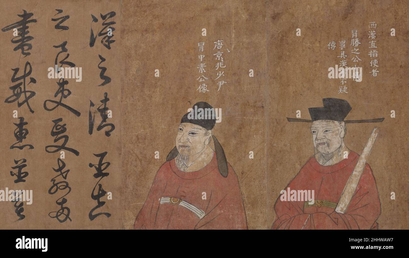 Two Ancestors of the Mao Family Unidentified artist. Two Ancestors of ...