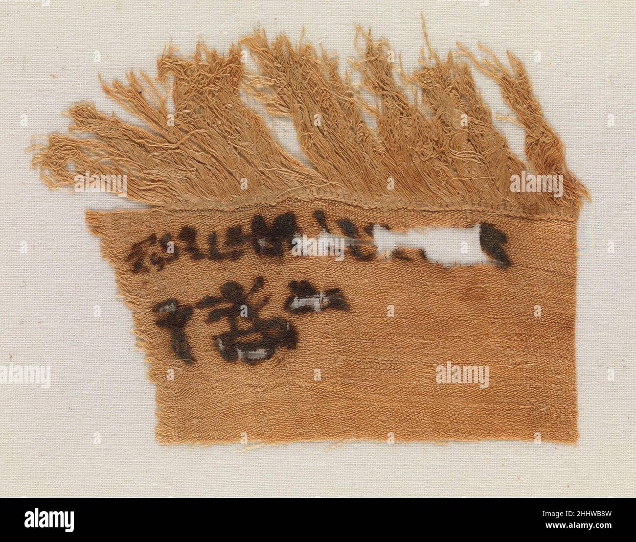 Linen marks from the wrappings of Henhenet's mummy ca. 2051–2030 B.C ...