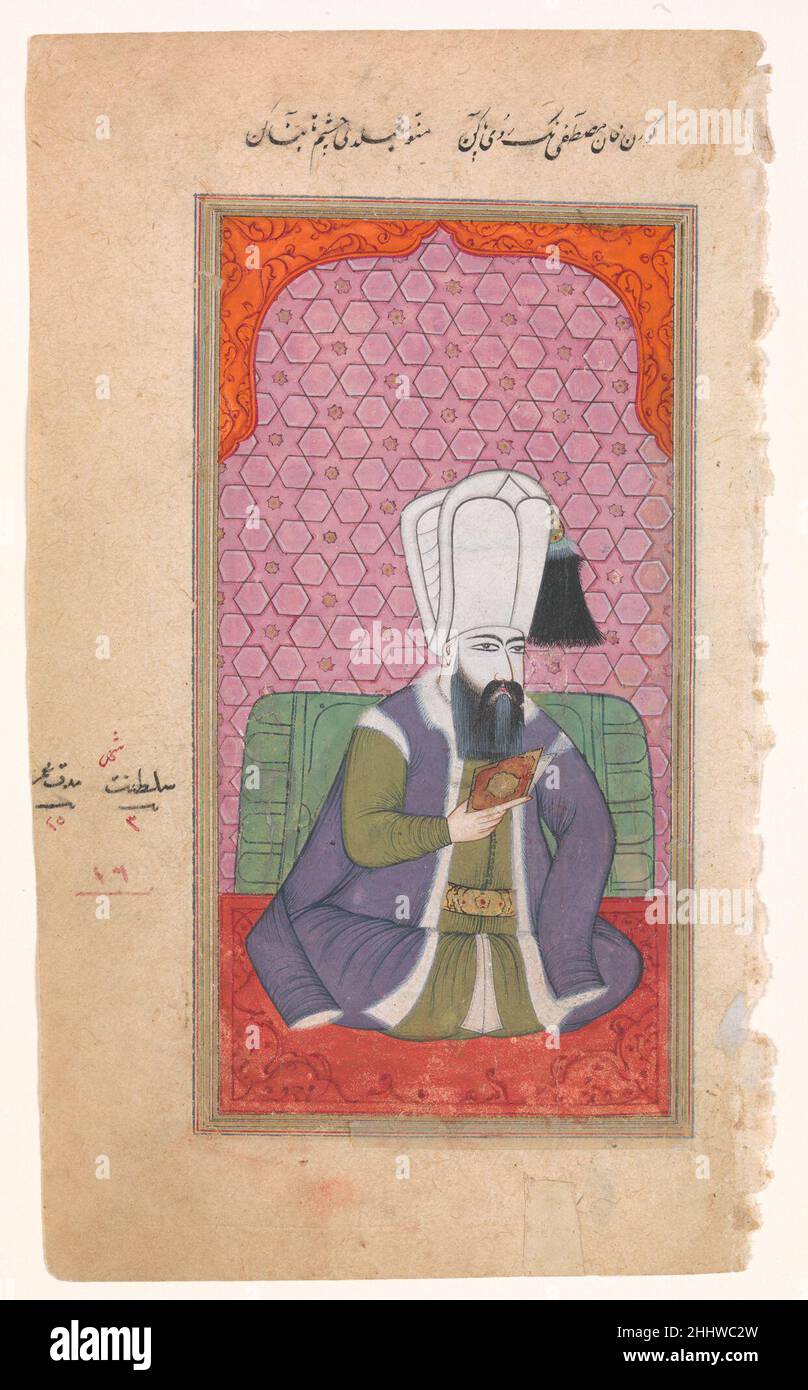 Portrait of Sultan Mustafa I (r. 1617–18; 1622–23) late 17th–early 18th ...