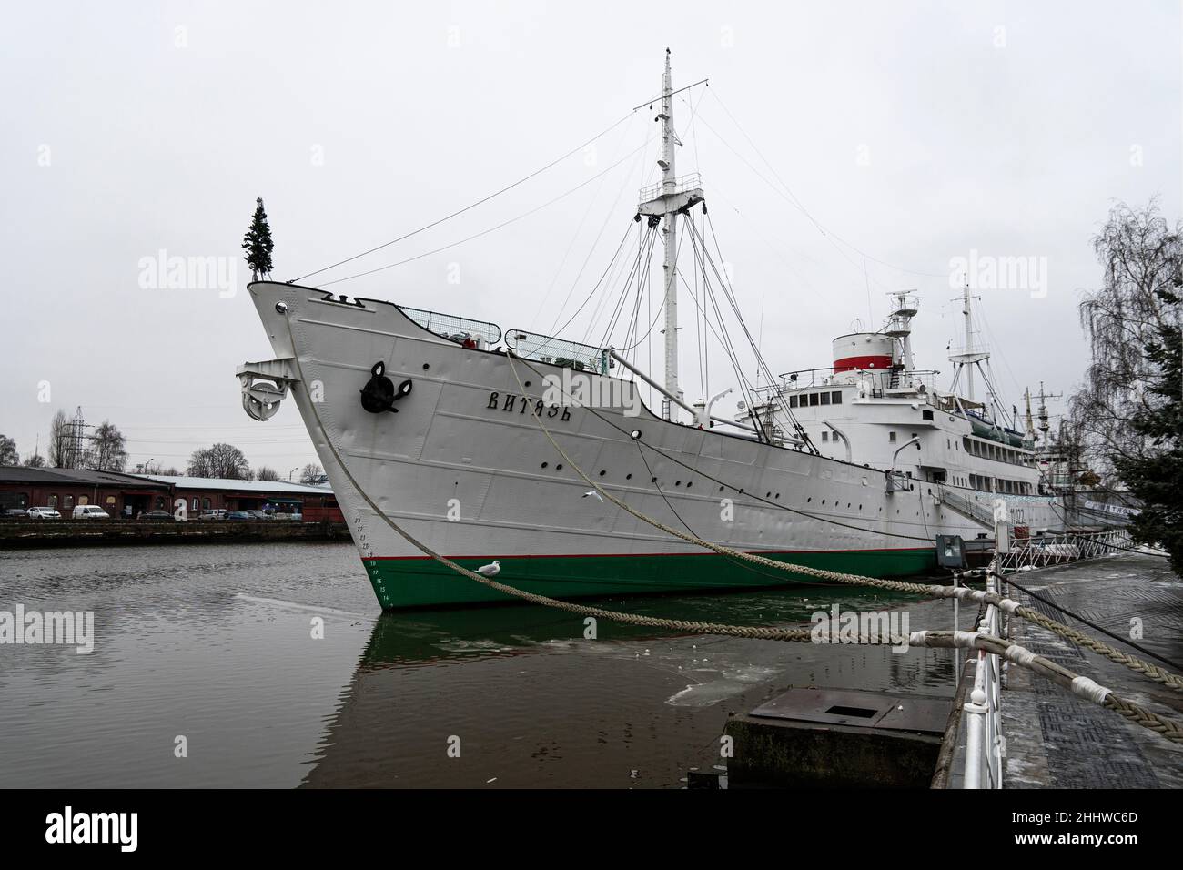 KALININGRAD, RUSSIA - December 15, 2021: Large ship VITYAZ on water of ...