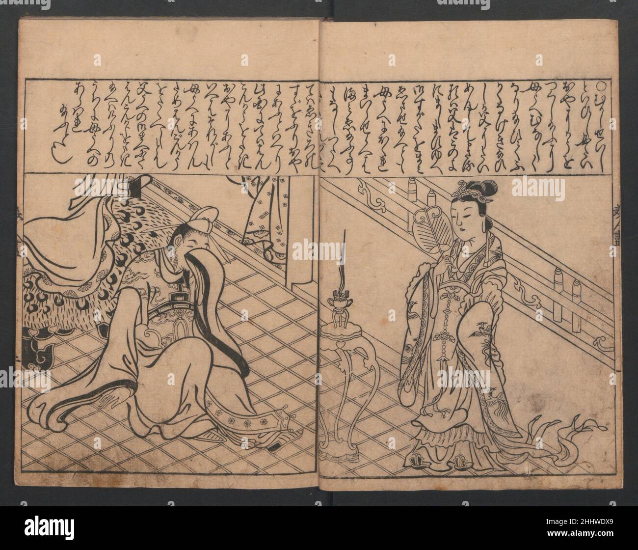 Illustrations of Beautiful Women (Bijin e-zukushi) 1683, fifth month ...