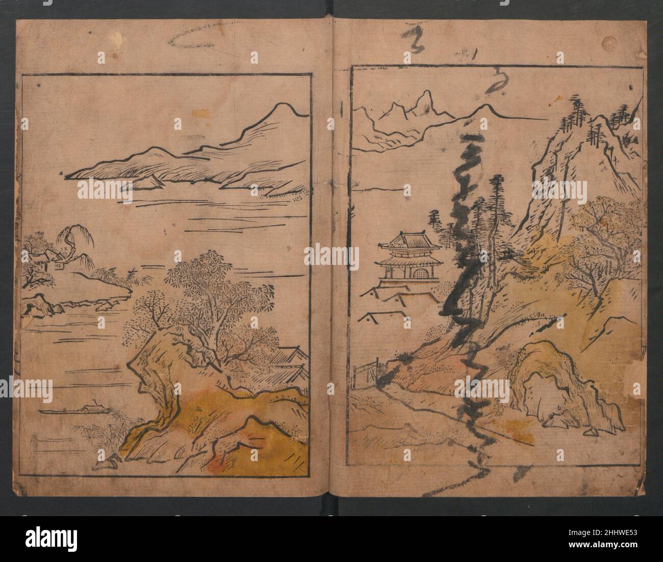 Illustrations of Various Professions (Shoshoku e-zukushi) 1685, second ...