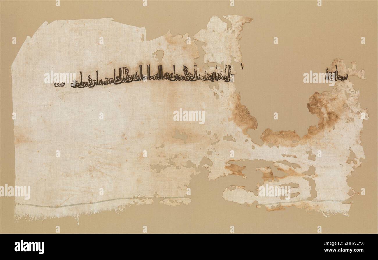 328 ah hi-res stock photography and images - Alamy