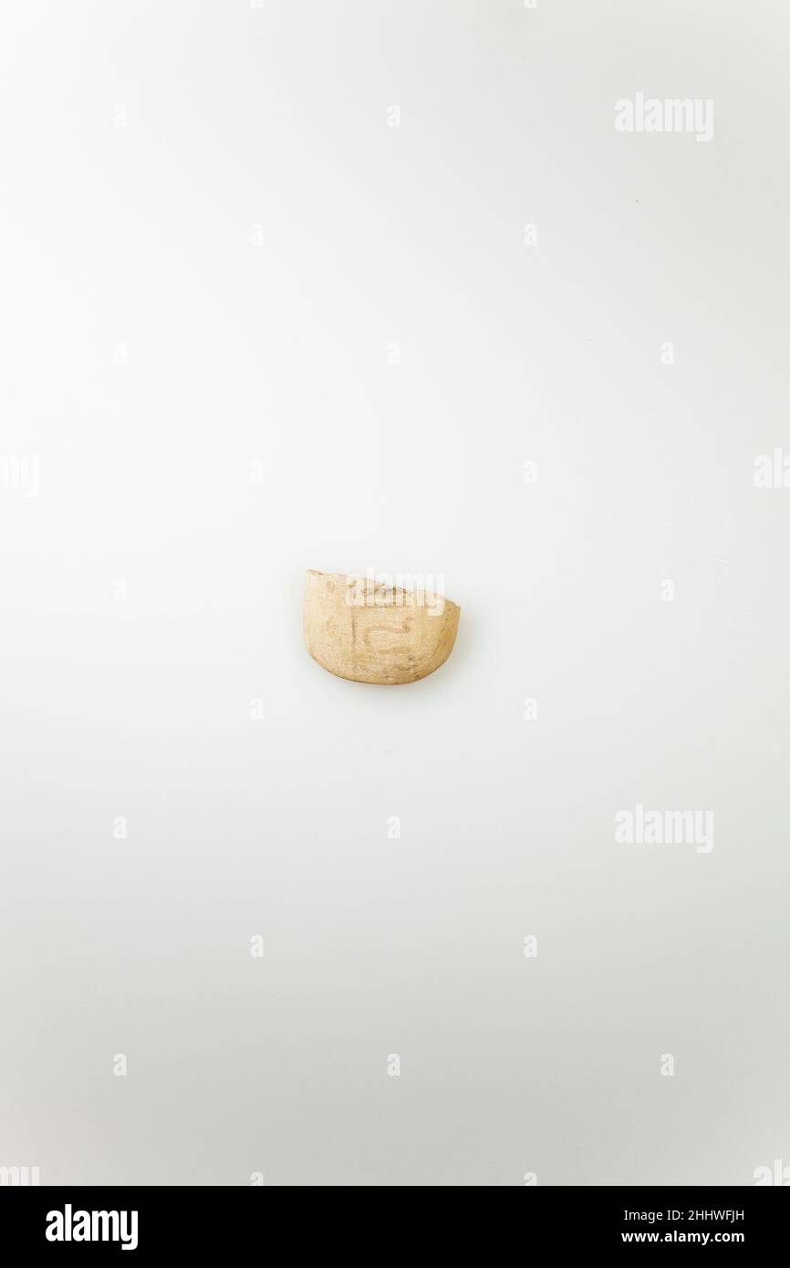 Siptah hi-res stock photography and images - Alamy