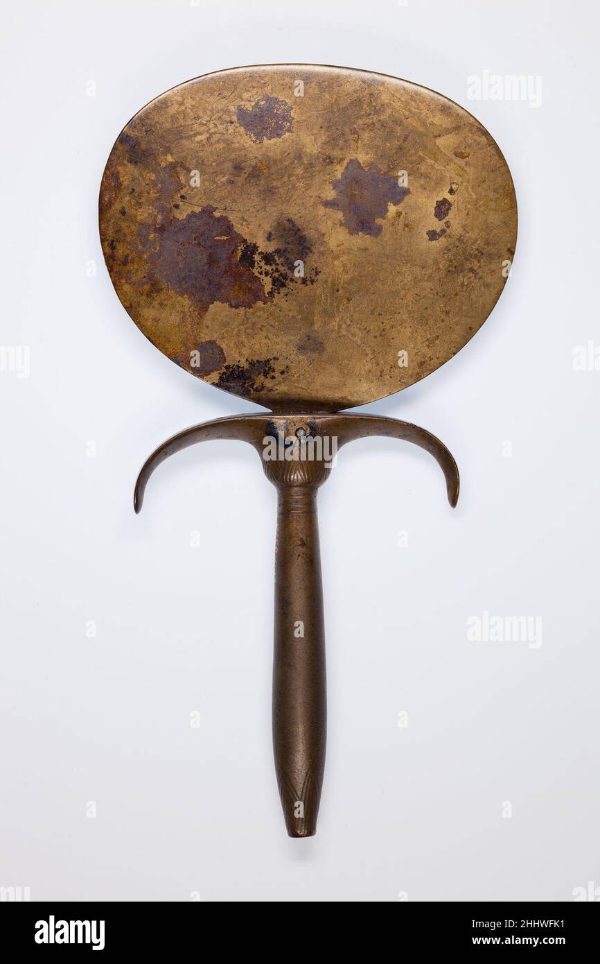 Stylized papyrus plant hi-res stock photography and images - Alamy