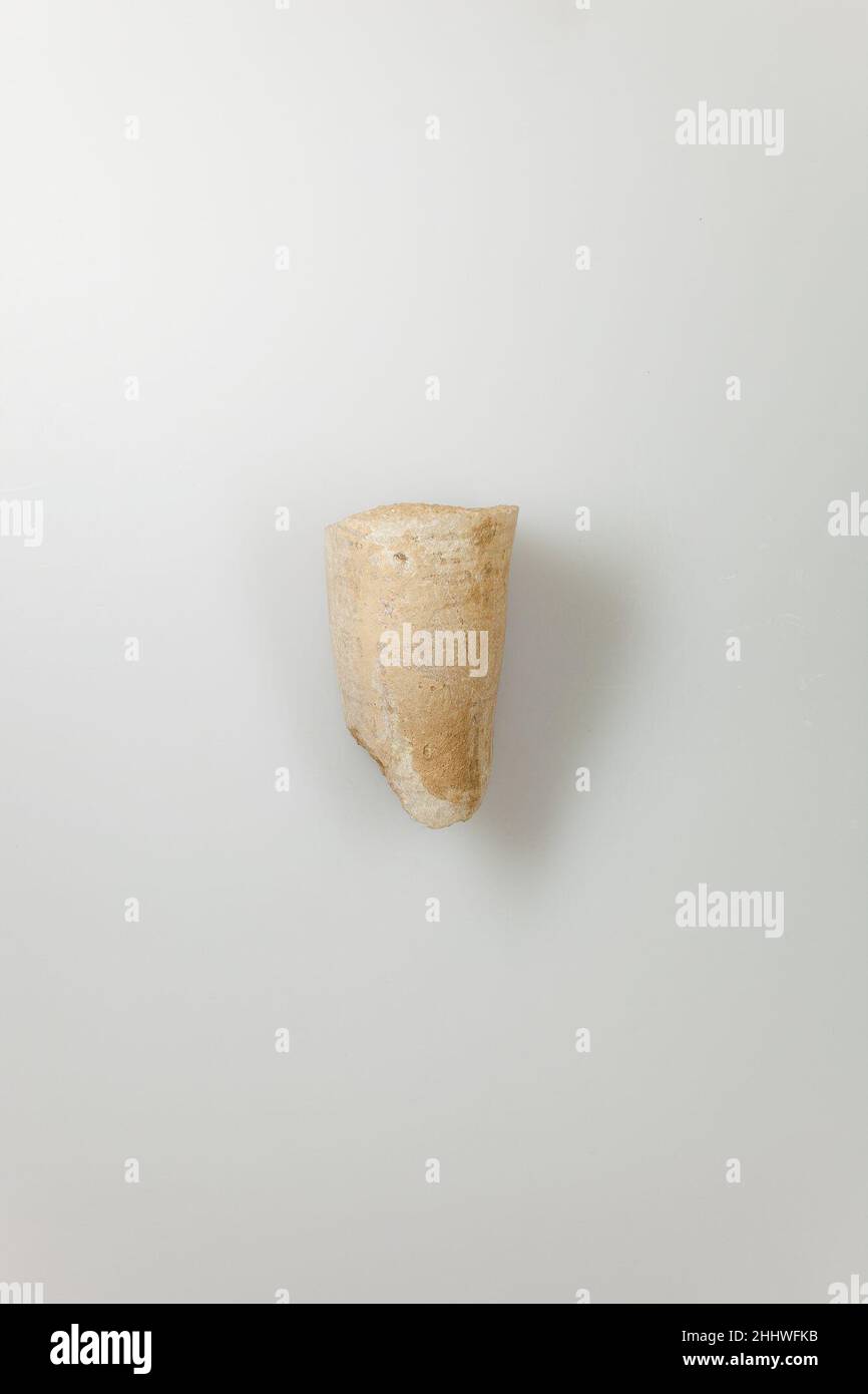 Siptah tomb hi-res stock photography and images - Alamy