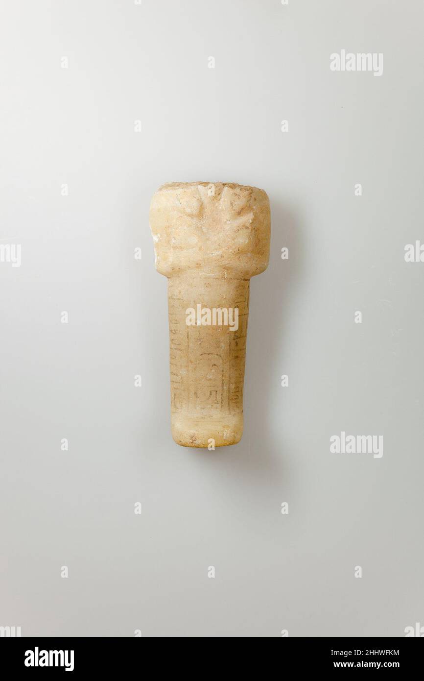 Siptah tomb hi-res stock photography and images - Alamy