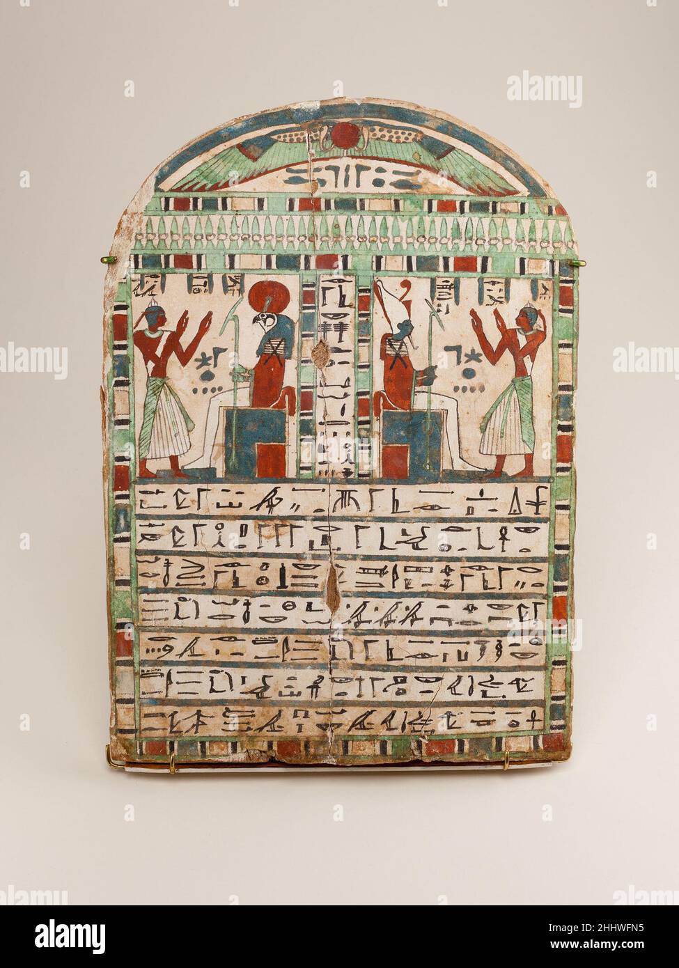 Prayer of re and osiris hi-res stock photography and images - Alamy
