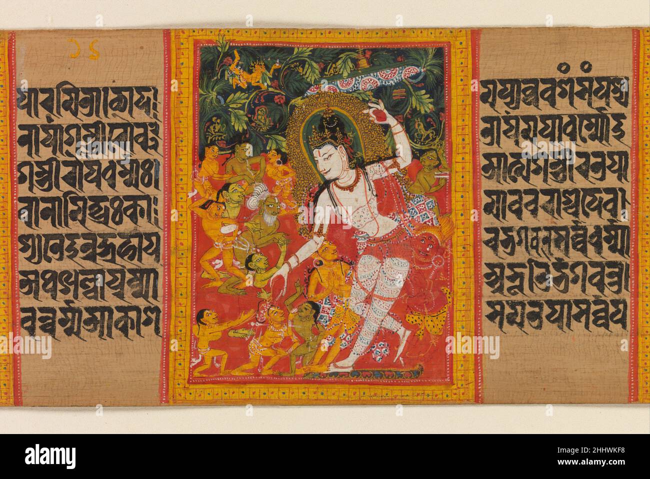 The Bodhisattva Avalokiteshvara Dispensing Boons: Folio from an ...