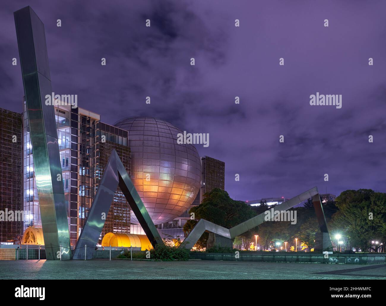 Nagoya, Japan – October 19, 2019: The view of Nagoya City Science ...