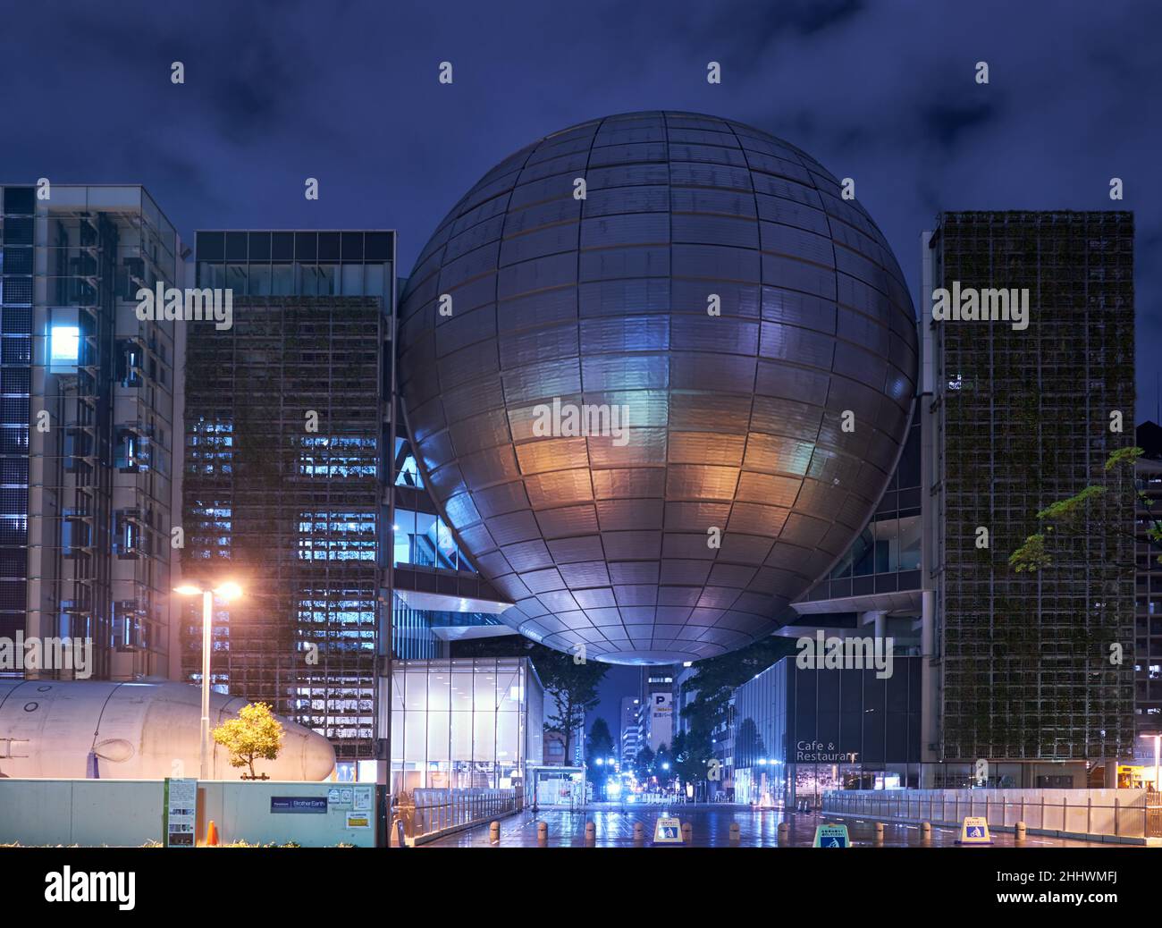 Nagoya, Japan – October 19, 2019: The view of Nagoya City Science ...