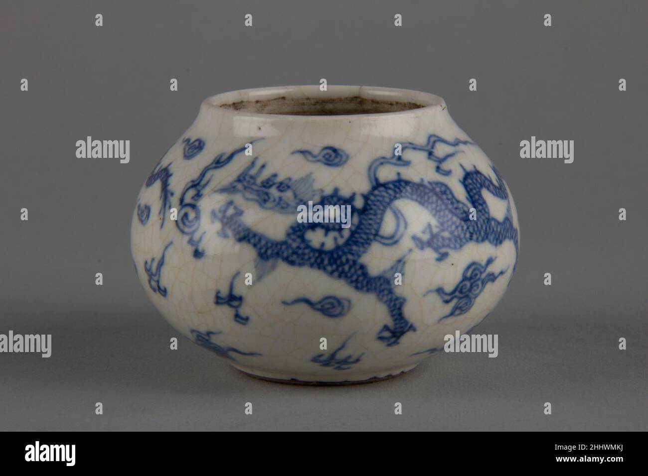 Water pot with dragon early 18th century China. Water pot with dragon ...