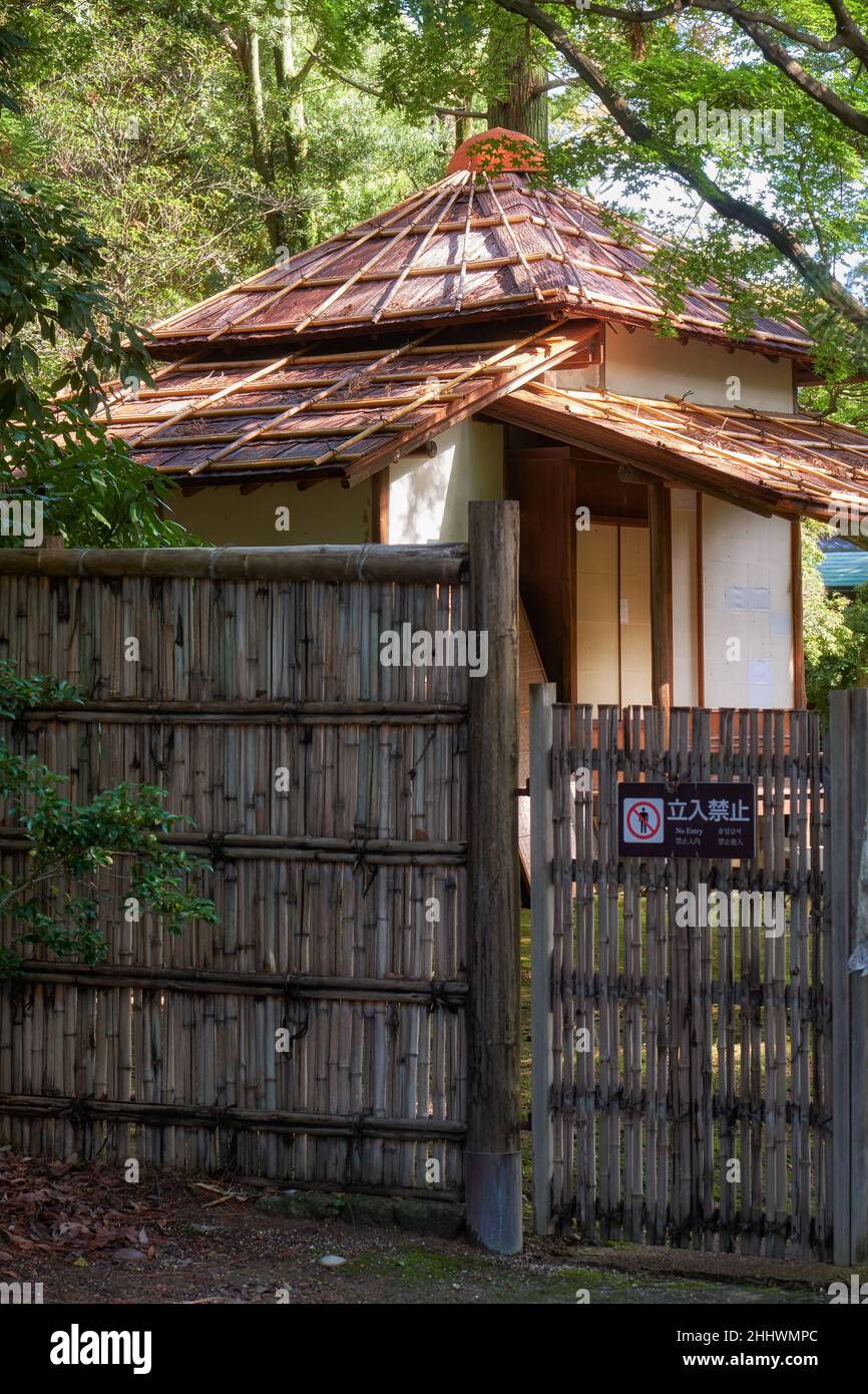 Nagoya, Japan – October 20, 2019: Old tea house with traditional ...
