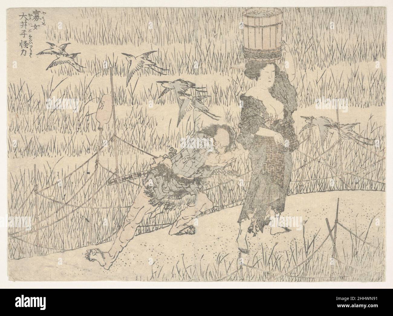 Print ca. 1820 Katsushika Hokusai Japanese. Print 399806 Stock Photo ...