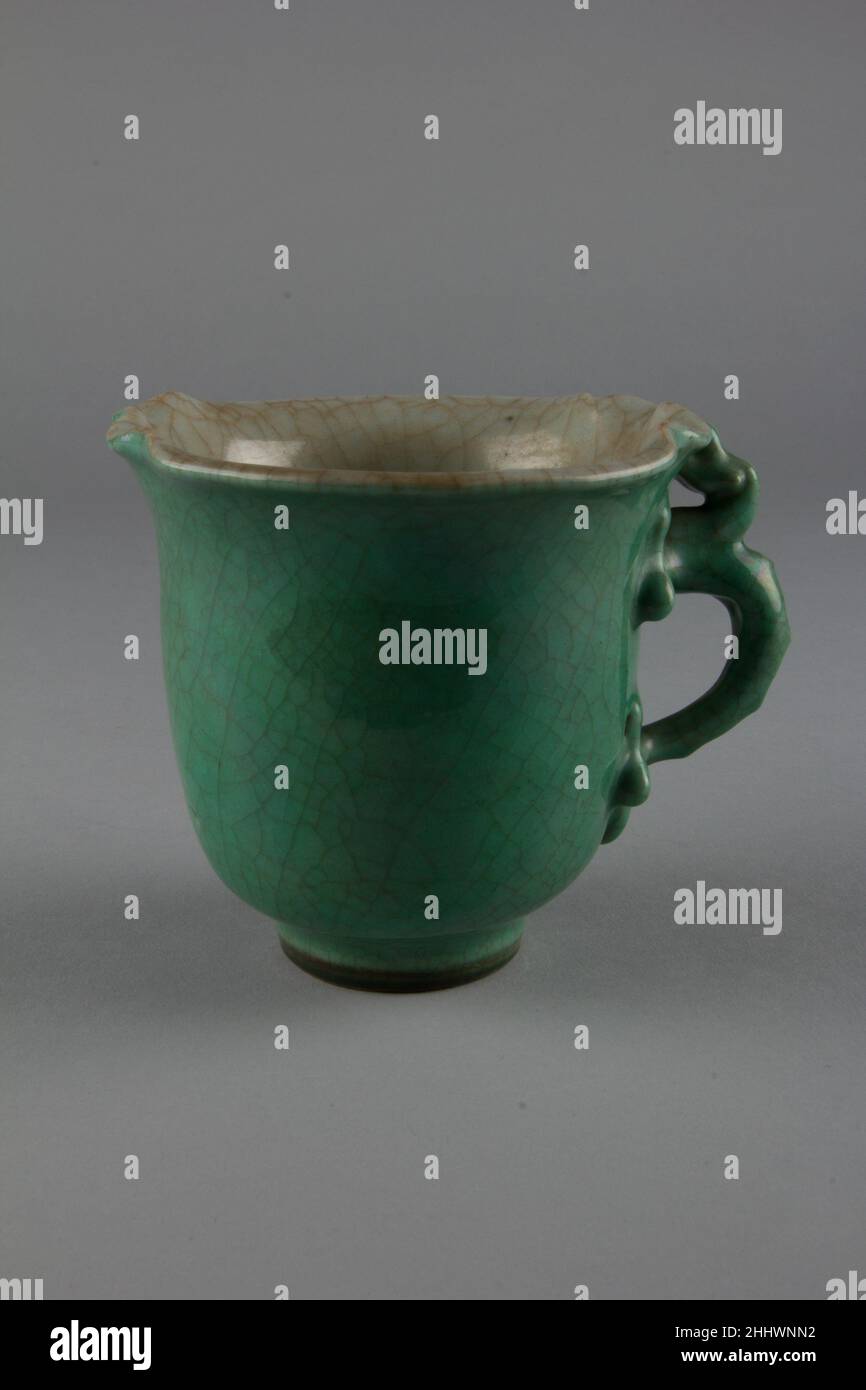 Cup with dragon handle 18th century China. Cup with dragon handle 46599 ...