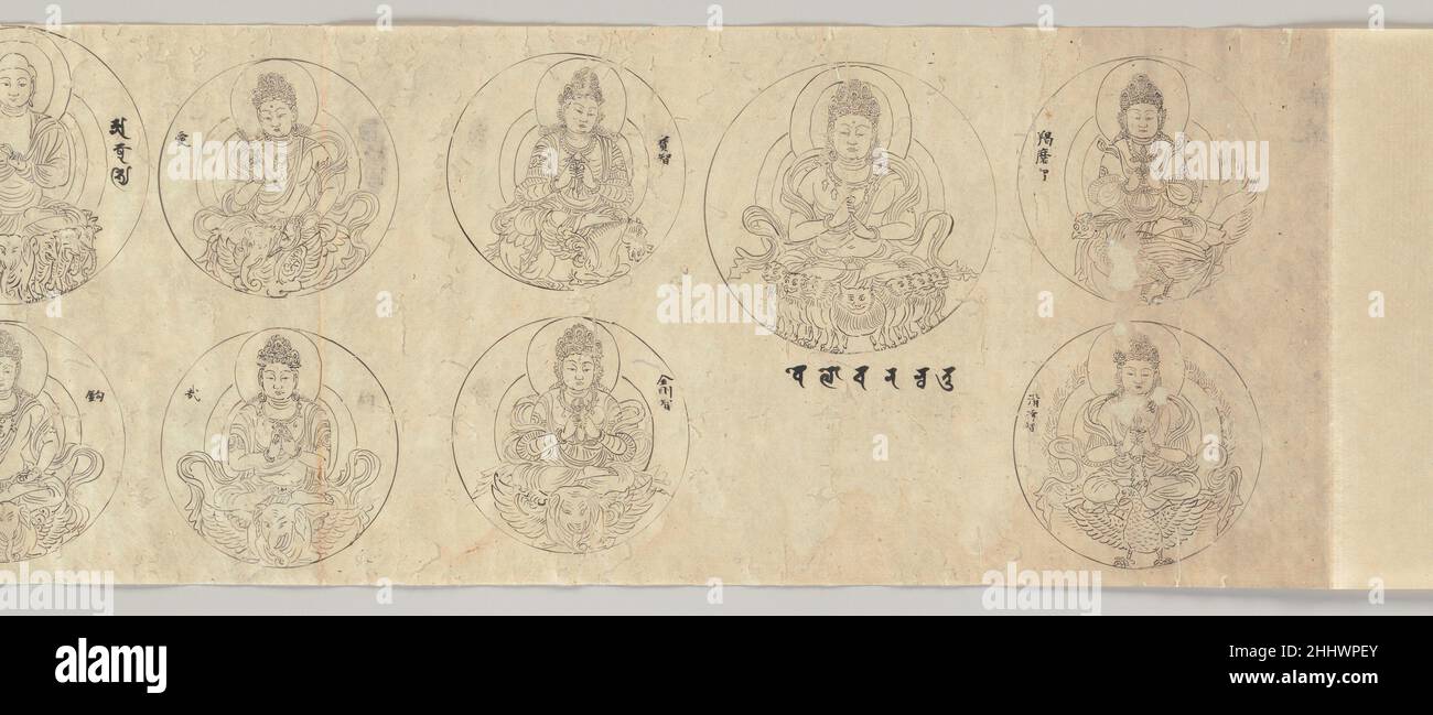Scroll of Deities of the Diamond World Mandala dated 1083 Japan This ...