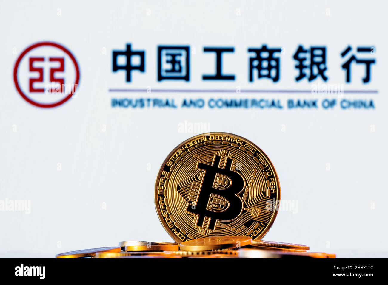Digital currency china hi-res stock photography and images - Alamy